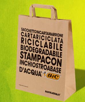 China Custom Luxury Paper Shopping Bag with Logo 250gsm for Retail Clothing Store Packaging for sale