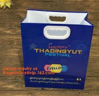 China Custom Printed PP Plastic Shopping Bag Eco Friendly Biodegradable 40x30cm Gift Bag for sale