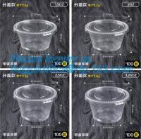 China Eco Friendly Disposable 2oz 55ml Clear Plastic Sauce Cup Small Short Glass for Food for sale