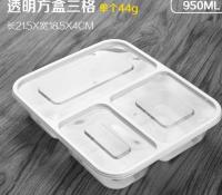 China 28oz Rectangular single-use Salad box manufacturer,Eco-friendly OPS Transparent Plastic Salad Container Wedding Disposab for sale