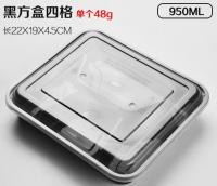China 28oz Rectangular single-use Salad box manufacturer,Eco-friendly OPS Transparent Plastic Salad Container Wedding Disposab for sale