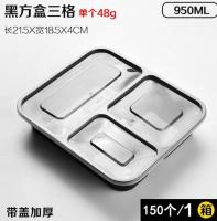 China 28oz Rectangular single-use Salad box manufacturer,Eco-friendly OPS Transparent Plastic Salad Container Wedding Disposab for sale