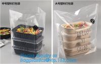 China Custom Food Grade Clear Resealable Poly Cellophane Bags 4oz 120ml for Bakery Candy Cookie Packaging for sale