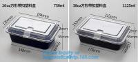 China 500ML 1300ML Rectangular Camping Bowl Stackable Plastic Box Fresh Box Colorful Microwavable Food Storage Container Set for sale
