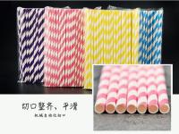 China Biodegradable Paper Straws 6mm x 197mm Customizable Eco Friendly Drinking Straws for sale