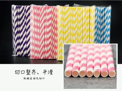China Biodegradable Paper Straws 6mm x 197mm Customizable Eco Friendly Drinking Straws for sale