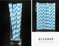 China Food Grade Natural White Disposable Paper Straw 197mm x 6mm Eco Friendly Biodegradable for sale