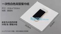 China Custom Printed 2 Ply 230mm x 230mm Virgin Wood Pulp Coffee Bar Paper Napkin 13.5gsm for sale