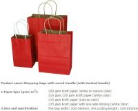 China Custom Printed Kraft Paper Shopping Bags with Ribbon Handles 250gsm Ivory Board 24.5x12.5x31.5cm for sale