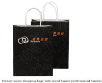 China Custom Printed White Kraft Paper Shopping Bags with Paper String Handles 250gsm for sale