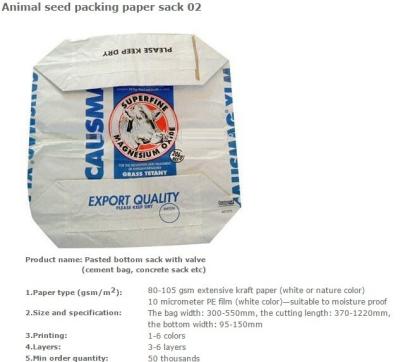 China Cement Packing Kraft Paper Valve Sack Laminated with PP Woven Fabric Square Bottom 50kg Bags for sale