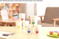 China Custom Logo Printed Disposable Paper Coffee Cups 4oz to 16oz Ripple Wall Hot Cups for sale