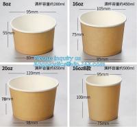 China Custom Logo Disposable Paper Coffee Cup with Lids 8oz 12oz 14oz Single Double Ripple Wall for sale