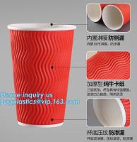 China Custom Disposable Striped Ripple Wall Paper Coffee Cups 4oz to 12oz with Lids for sale