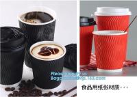 China Custom Disposable Striped Ripple Wall Paper Coffee Cups 4oz to 12oz with Lids for sale