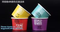 China Biodegradable 7 oz Paper Ice Cream Cup Food Grade Eco Friendly Disposable Container for sale