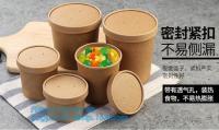 China Custom Printed 16oz Kraft Paper Soup Cup Disposable Hot Soup Bowl with PE Lining for sale
