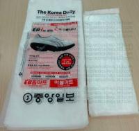 China Custom Biodegradable Slide Zip Lock Plastic Bags for Newspaper Delivery 8x12 inch for sale