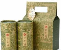 China Kraft Paper Side Gusset Stand Up Pouch for Coffee Tea Packaging 250g 500g for sale
