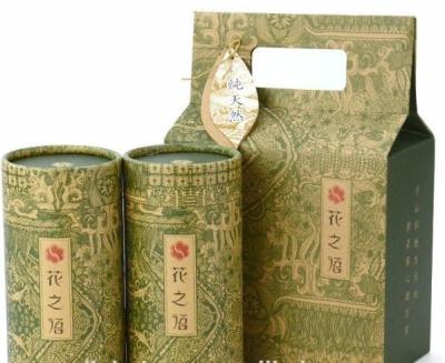 China Kraft Paper Side Gusset Stand Up Pouch for Coffee Tea Packaging 250g 500g for sale