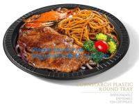 China 9 inch Round White Biodegradable Sugarcane Bagasse Dessert Plate 100% Compostable Disposable for sale