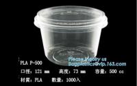 China 100% Compostable CPLA Cup Lids for 8oz 12oz 16oz 20oz Cups Biodegradable Eco Friendly for sale