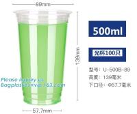 China Biodegradable PLA Coffee Cup Lid 4-17oz Eco Friendly Cornstarch CPLA Cups 75mm for sale