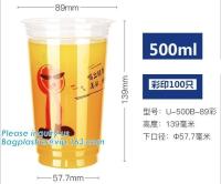 China Biodegradable PLA Coffee Cup Lid 4-17oz Eco Friendly Cornstarch CPLA Cups 75mm for sale