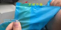 China Biohazard Specimen Bag 65x50cm LDPE Medical Waste Disposable Red Plastic Drawstring for sale