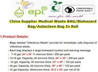 China Blue Soiled Linen Liner Bags 31x43 Inch 33 Gallon Disposable Plastic Hospital Waste Bags for sale