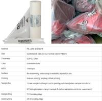 China Wholesale Large Oversize Thicker LDPE Asbestos Removal Bags 65x50cm Biohazard Disposable Garbage Bags for sale