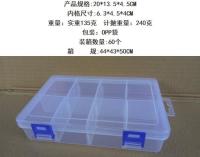 China 6 Compartment Plastic Storage Box with Lock for Hardware Tools Medicine Gadgets 200x150x50mm for sale
