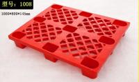 China Lightweight One Time Plastic Pallet 6 Runners Heavy Duty Cross Bottom for Transport and Storage 108mm for sale