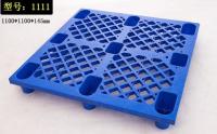 China Custom Heavy Duty Stackable Plastic Pallet 1200x1000mm HDPE Wear Resistant Warehouse Pallet for sale