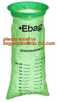 China Biodegradable Disposable Emesis Bag with Rigid Plastic Ring 165.1x381mm for sale
