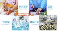 China Disposable PE Sleeve Cover 40x20cm Waterproof Elastic Oversleeve for Medical Industrial Use for sale
