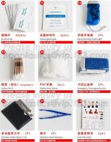 China Universal Sterile Disposable Surgical Pack Medical Kit 0.7L Essential Treatment Supplies for sale