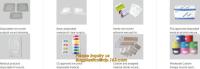 China Waterproof Transparent PU Wound Dressing Hypoallergenic Retention Medical Wound Dressing 10cm x 10cm for sale