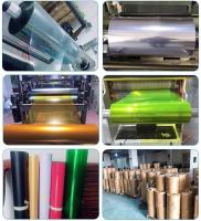 China Super Clear PVC Film Roll 0.05-2mm Thickness 500-1500mm Width for Table Cover Packaging for sale