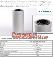 China 20C Cold Water Soluble PVA Film 0.017mm for Embroidery Water Soluble Plastic Film for sale