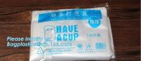 China 100% Biodegradable HDPE Cup Carrier Bags 16x24cm to 31x28cm for Coffee Juice Take Out for sale