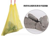 China Biodegradable HDPE Trash Can Liners 45x50cm Unscented Waste Basket Bags for Kitchen Bathroom Office for sale