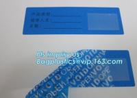 China Silver Void Hologram Tamper Evident Security Labels Stickers 50mm x 30mm Roll for sale
