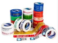 China Waterproof Hot Melt Carpet Seam Seal Tape 48mm x 50m Heavy Duty Duct Tape for Floor Fixing for sale