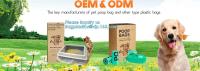 China Compostable Dog Poop Bags 100% Biodegradable 15x22cm Custom Logo Printed Pet Waste Bags for sale