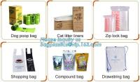 China Custom Printed Biodegradable Dog Poop Bags 30x22cm 15pcs Roll Pet Waste Disposal Bags for sale