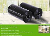 China Biodegradable Dog Poop Bags 15-20 Rolls with Dispenser 32x22cm Customizable for sale