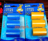 China Compostable Dog Waste Bags 300 Bags Per Roll Tie Top Handle Cornstarch Biodegradable Poop Bags for sale