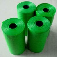China Biodegradable Dog Poop Bags with Dispenser 30x22cm 15pcs Roll Cornstarch Pet Waste Bags for sale