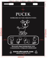 China Biodegradable Dog Poop Bags 30x22cm Vest Handle Pet Waste Bags Roll 15pcs for sale